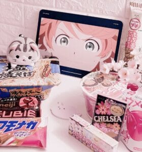 What Is A Weeb (Weeaboo)?