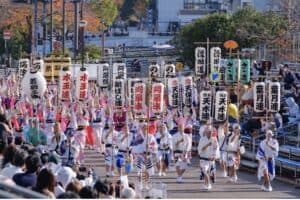 What Makes Japanese Culture Unique