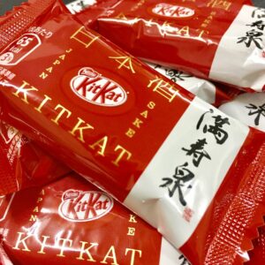 Are Sake Kit Kats Alcoholic?