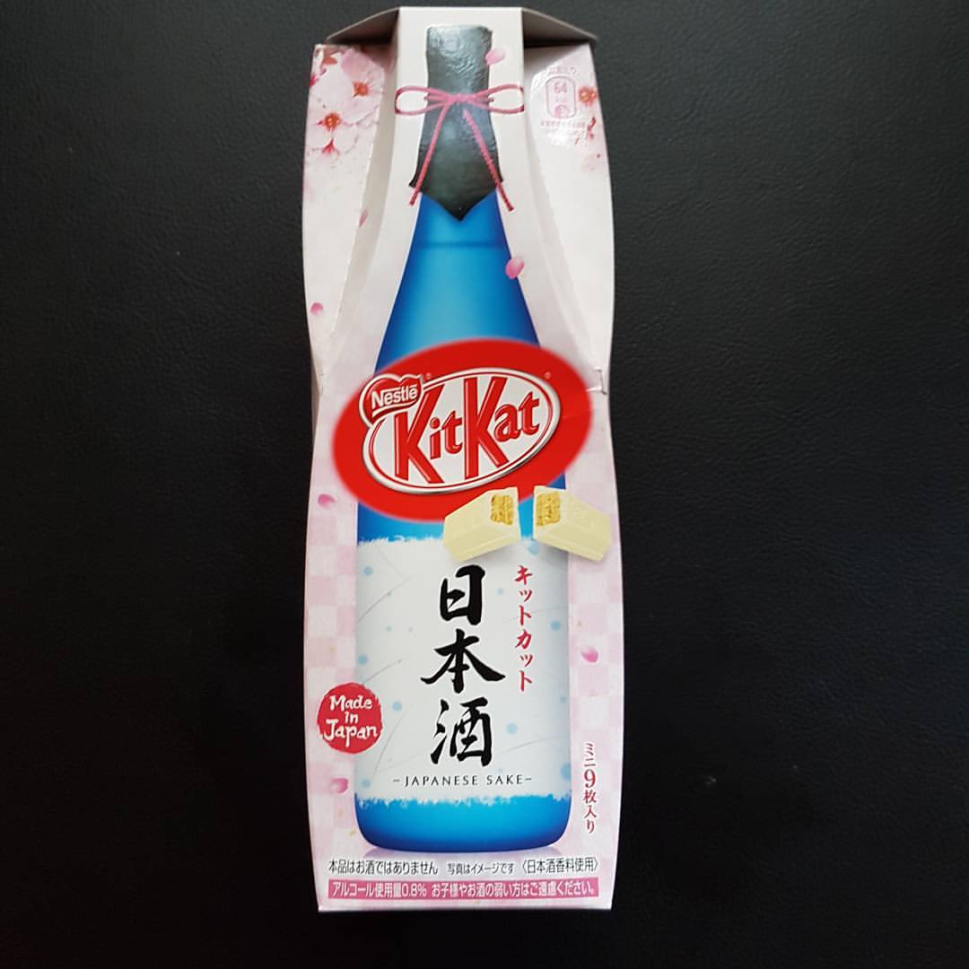 Are Sake Kit Kats Alcoholic?