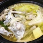 The Definitive Guide to the Different Types of Nabemono