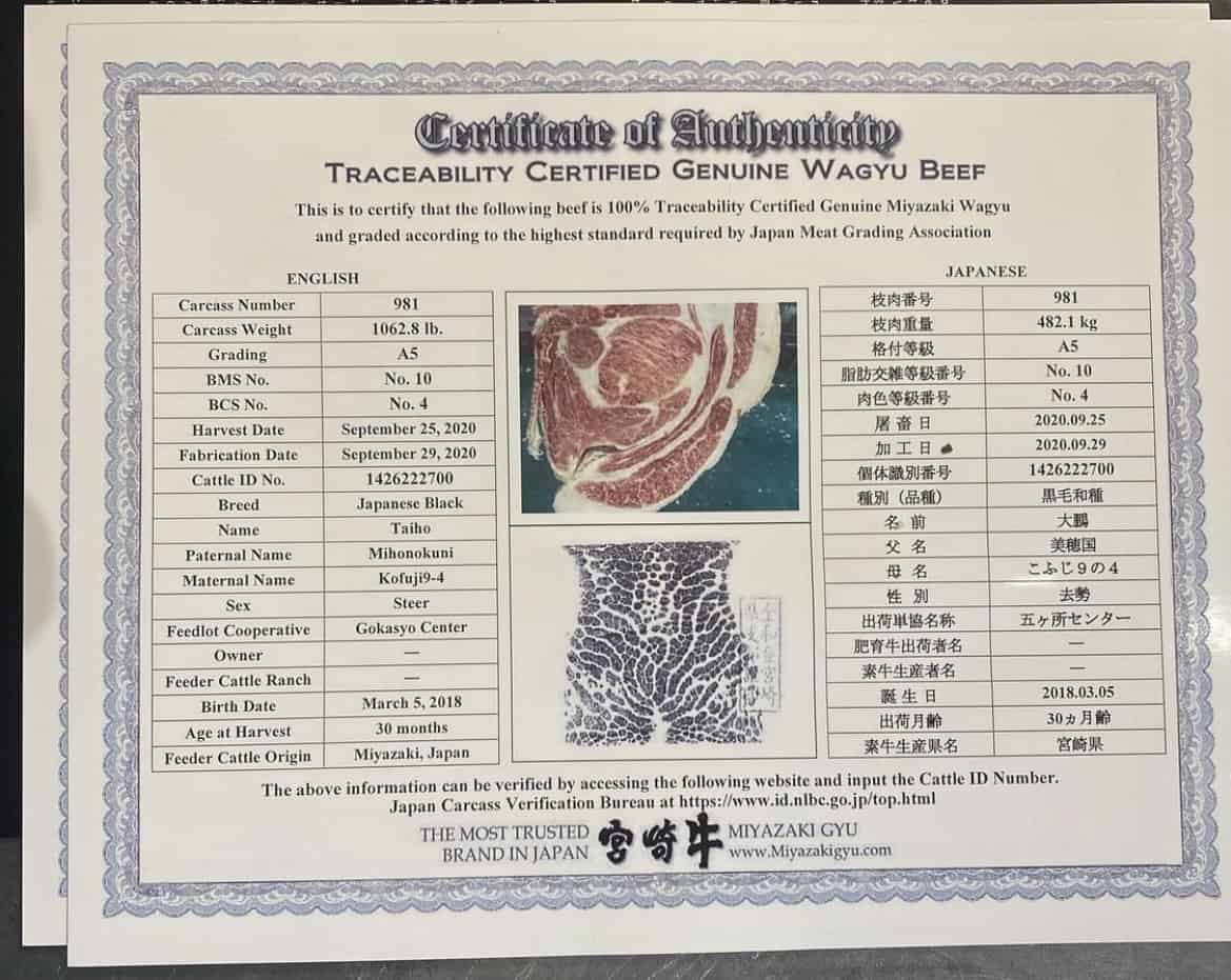 What is A5 Wagyu?