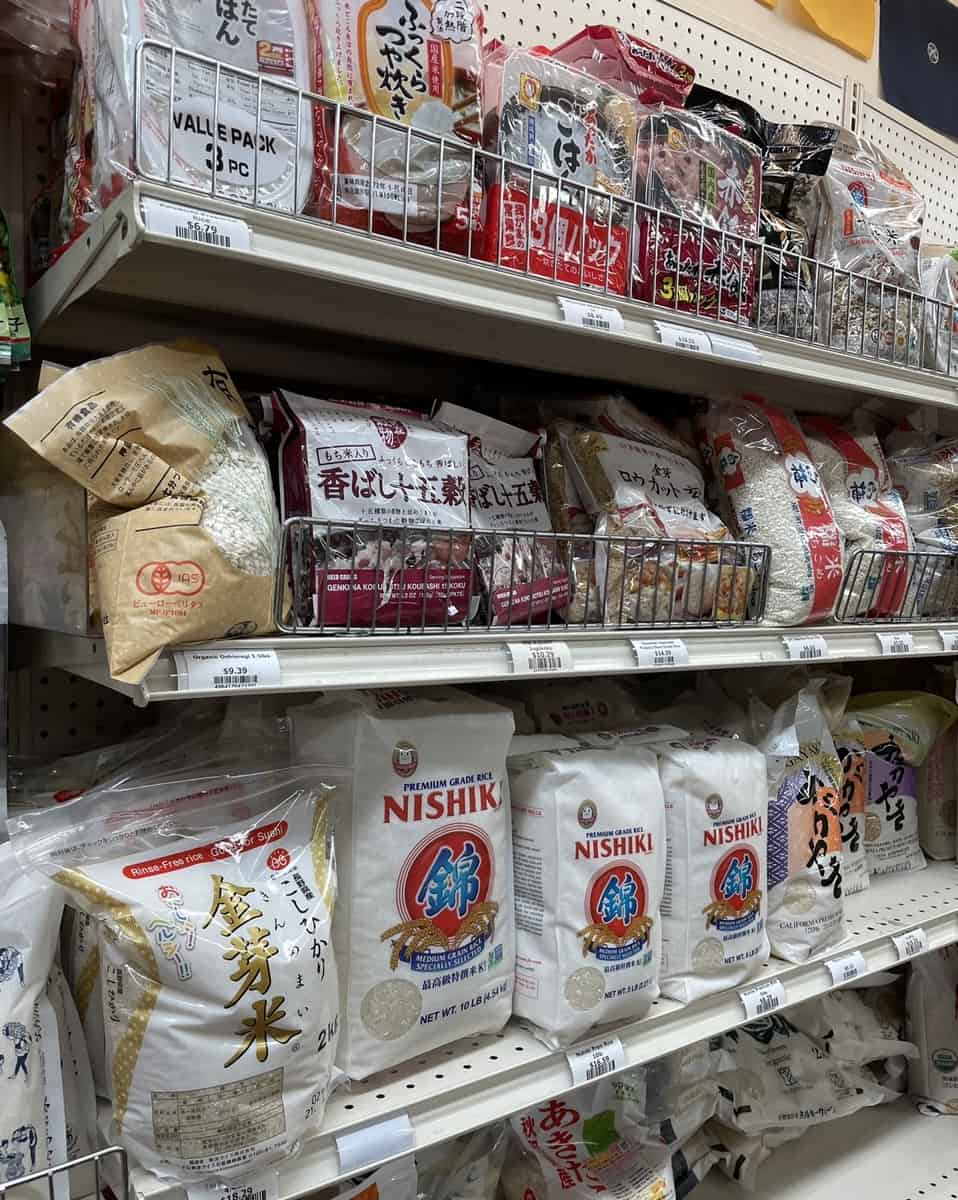 Where to Buy Sushi Rice